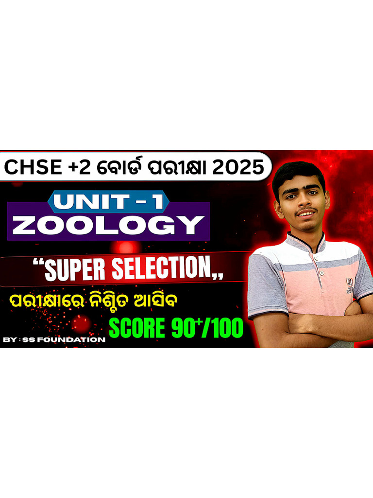 Zoology (2-2.5) Marks..important Questions With Answers.. | PDF