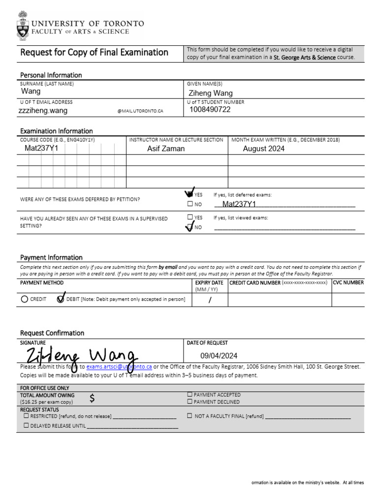 Copy Request Form Sep2017 - New | PDF | Credit Card | Debit Card