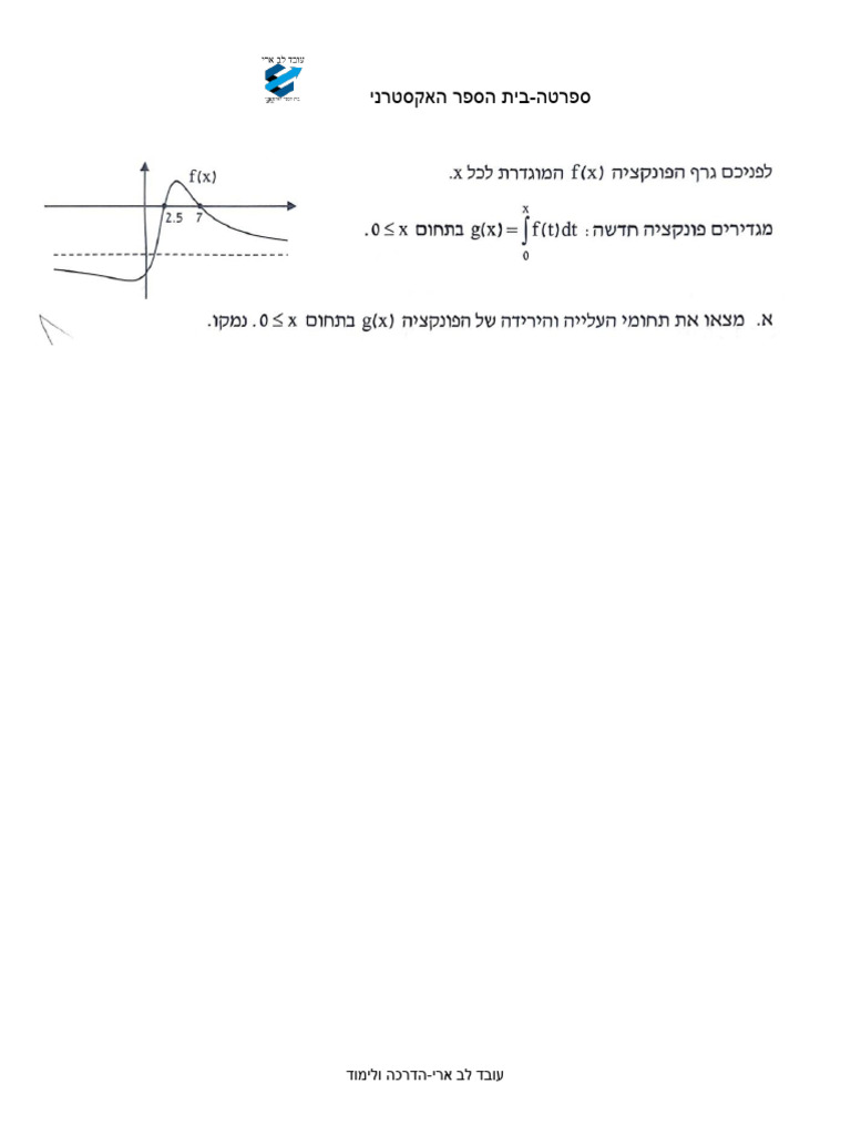 4 5 2024 | PDF