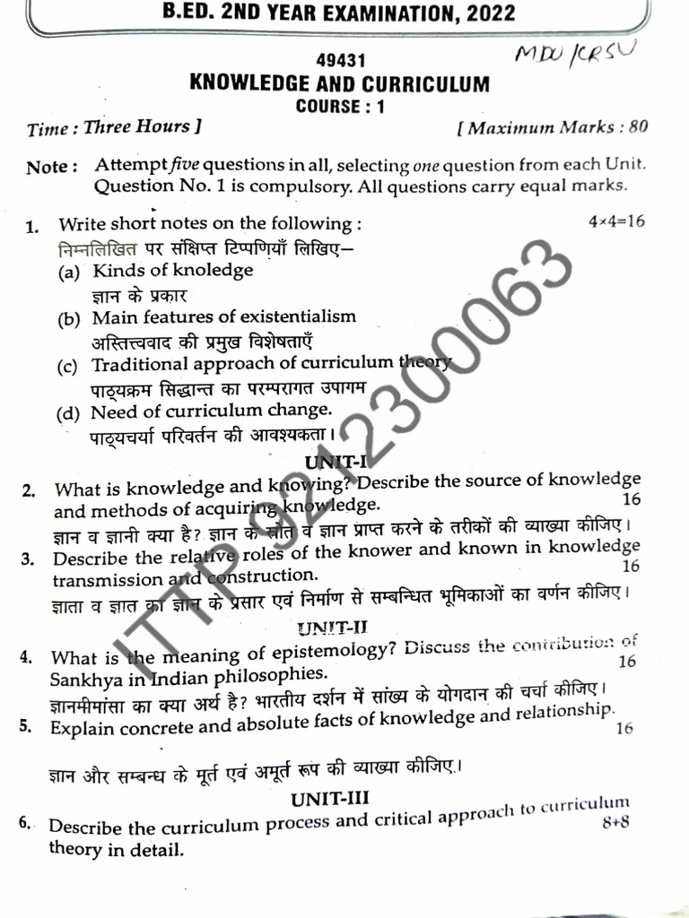 B.ED 2nd Year MDU CRSU Question Paper 2022 | PDF | Educational ...