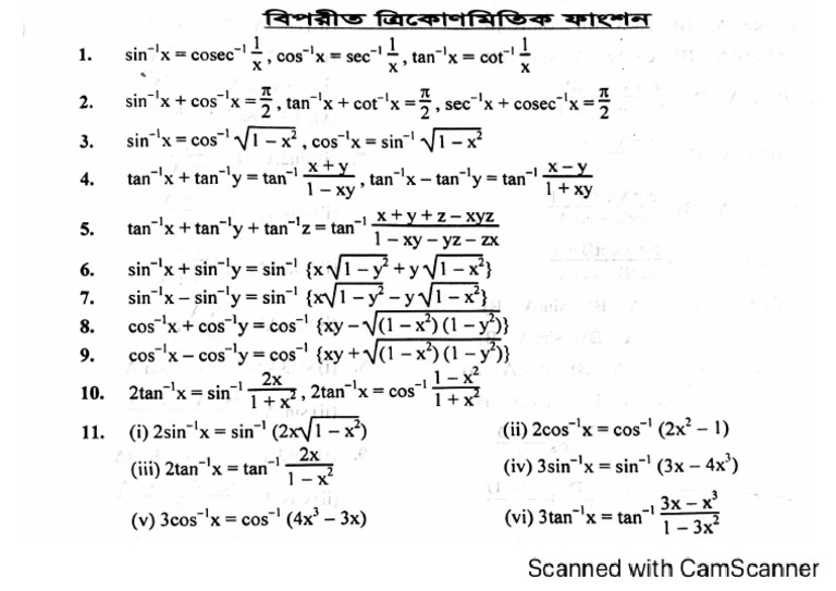 Reverse Trigonometry Pdf 2784