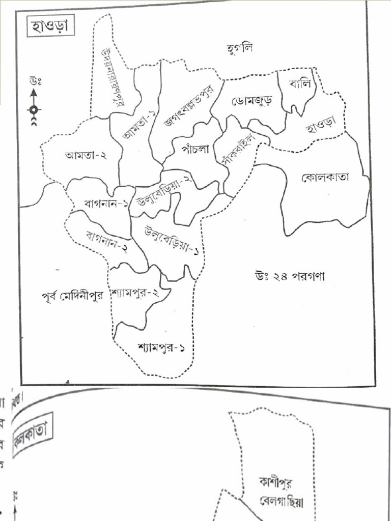 WB All State MAp | PDF