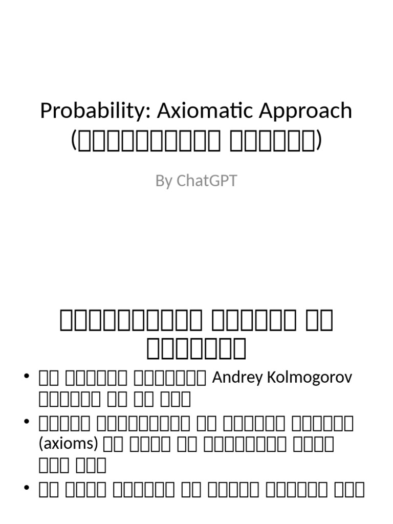 Axiomatic Approach Probability Hindi | PDF