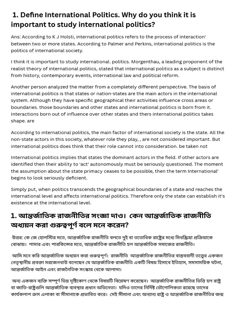 Define International Politics | PDF