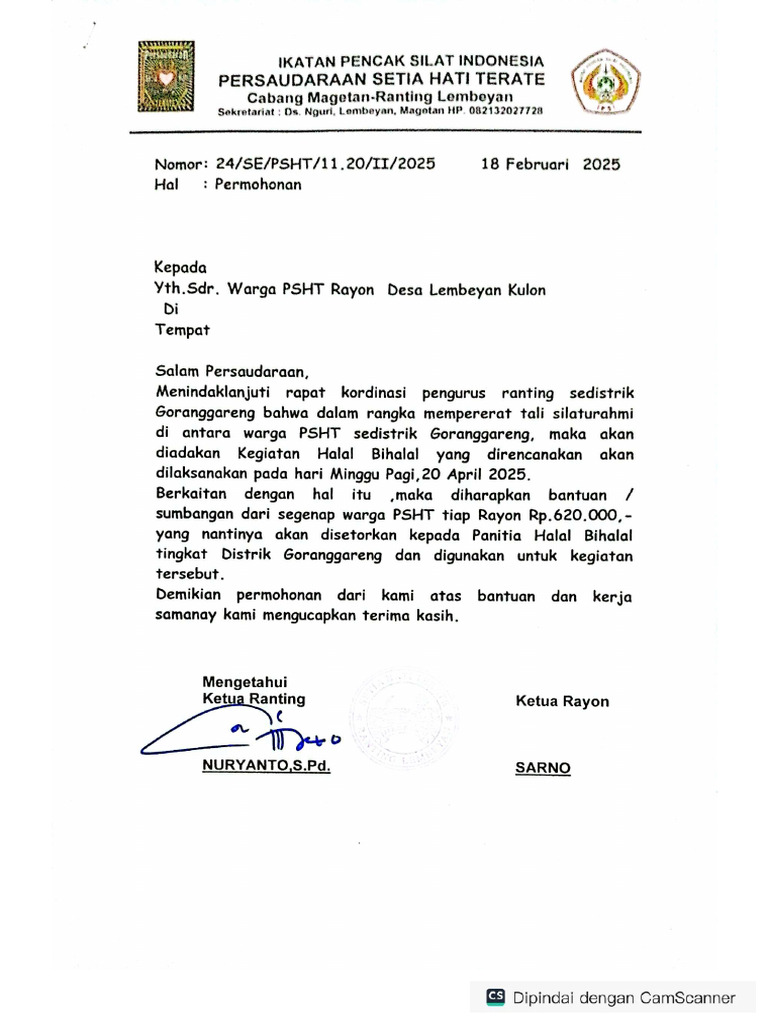 Surat Permohonan Ranting | PDF