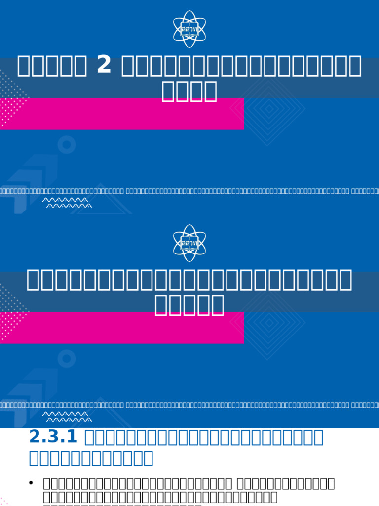 m4b1 - 02 - 3electron Configuration - 003 - PPT | PDF