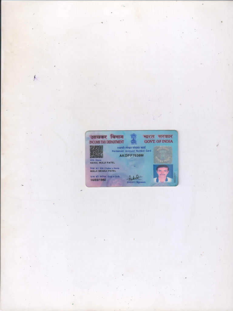 Rahul Pan Card | PDF