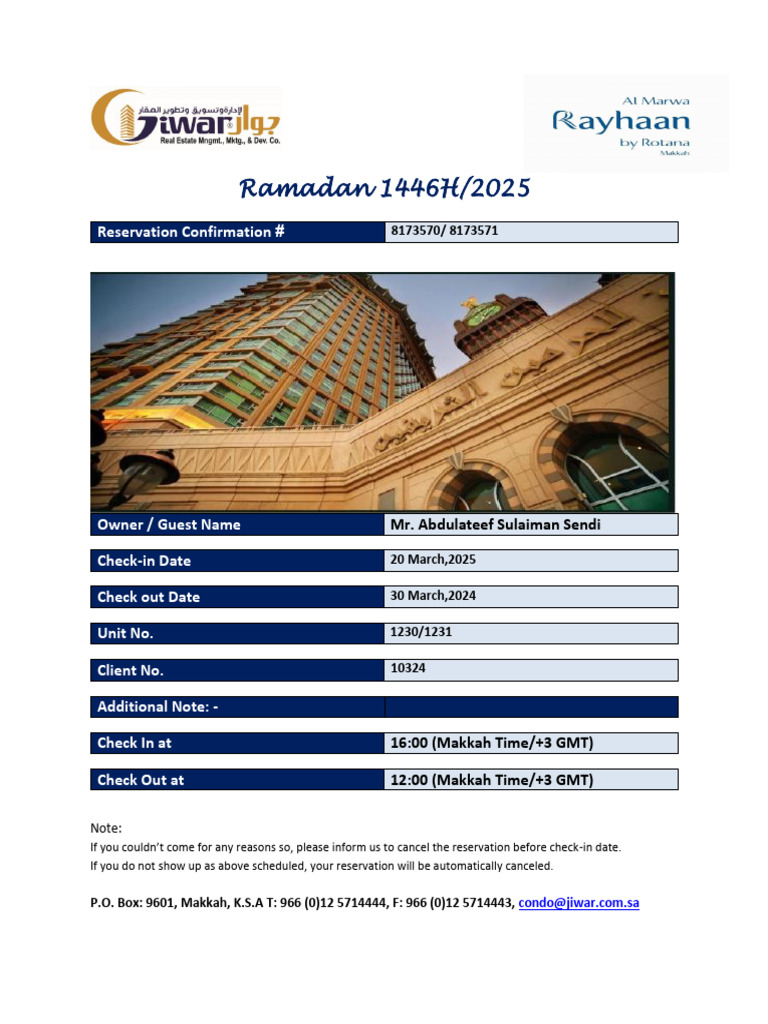 Ramadan 1446H Booking Conf. 10324 | PDF