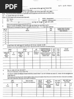 LTC Claim Proforma For Central Government Employees | PDF | Transport ...