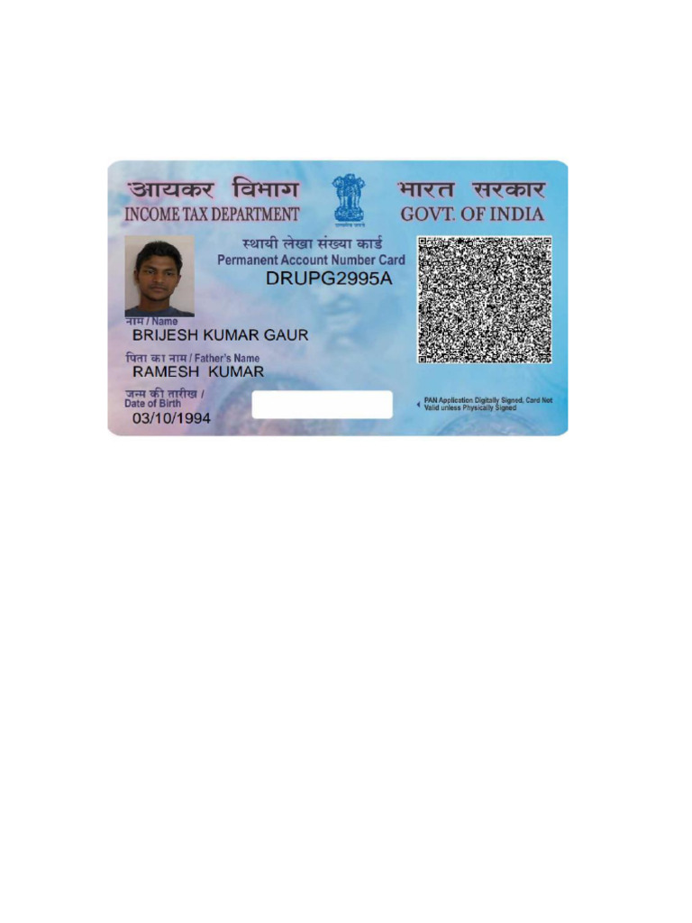 Pan Card | PDF
