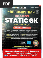 Computer Awareness by Arihant | PDF