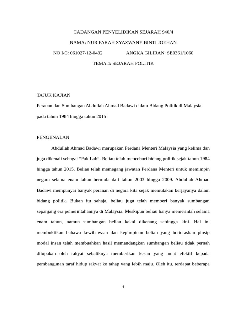 Kk Sej Tema 4 Politik (1) | PDF