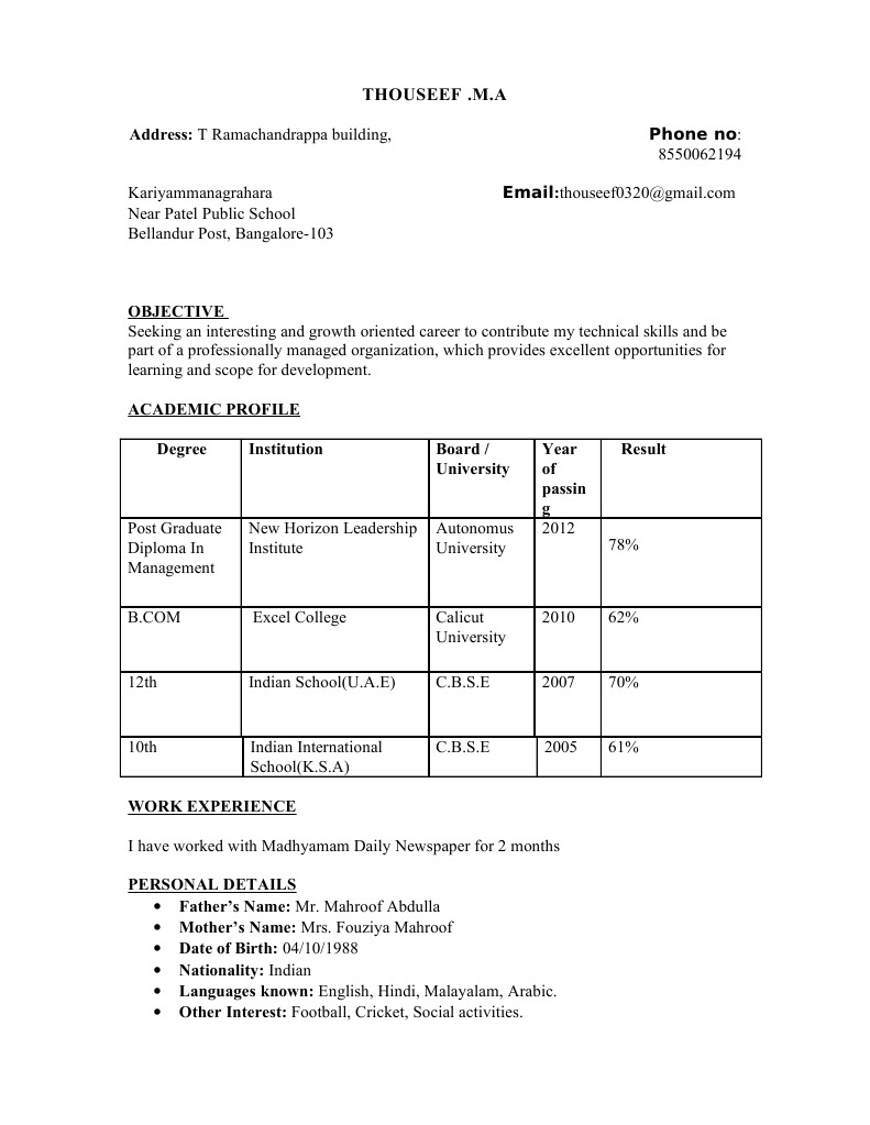 Thouseef Resume | PDF | Career & Growth | Business