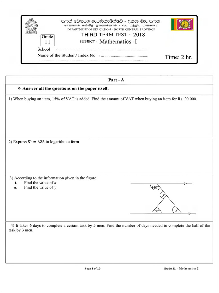 Grade 11-Maths-Em-Third Term Exam Paper-2018-North Central Province | PDF