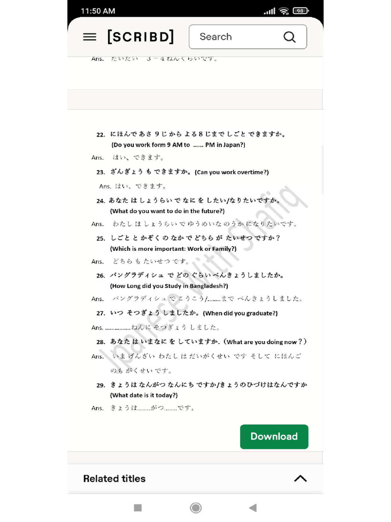 Titp SSW Interview Questions and Answers | PDF