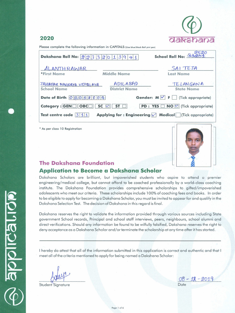 Dakshana Application Form | PDF