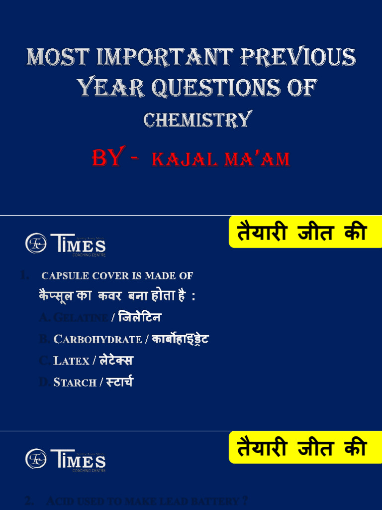 Chemistry 01 | PDF