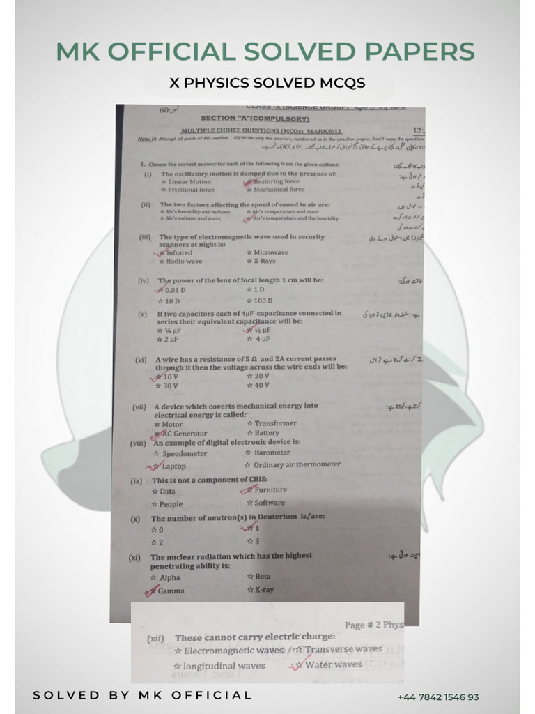 X Physics Complete. Solved by MK Official | PDF