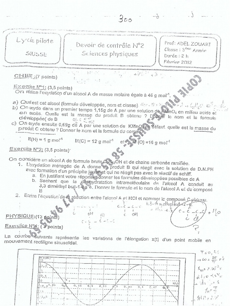 Devoir Physique Controle 2 3eme Math | PDF
