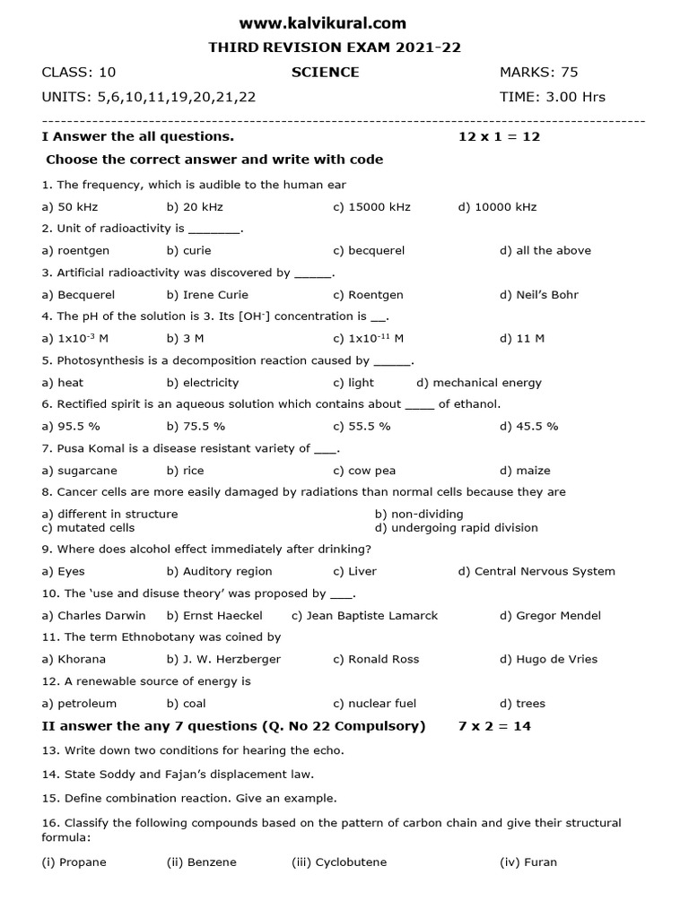 Class 10 Science Third Revision Exam 2021-22 | PDF | Radioactive Decay ...