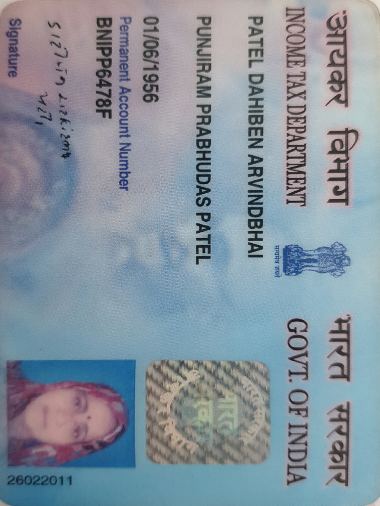 Dahiben Pan Card | PDF