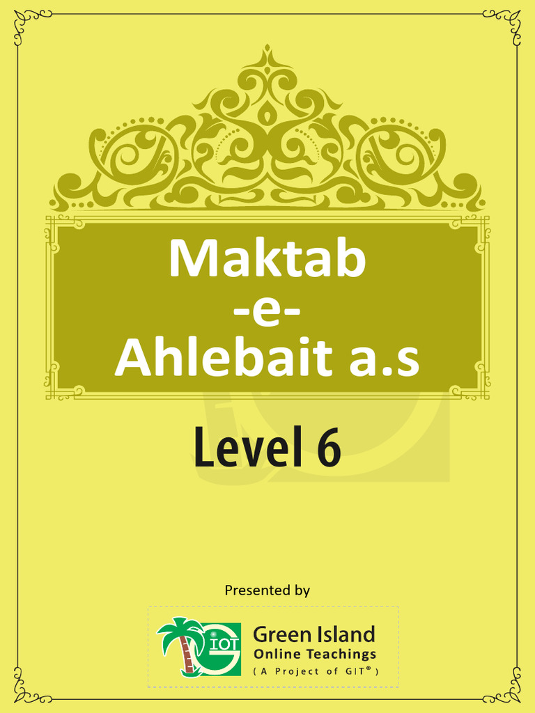 Maktab e Ahlebait Level 6 ENG | PDF | Prophets And Messengers In Islam | Muhammad