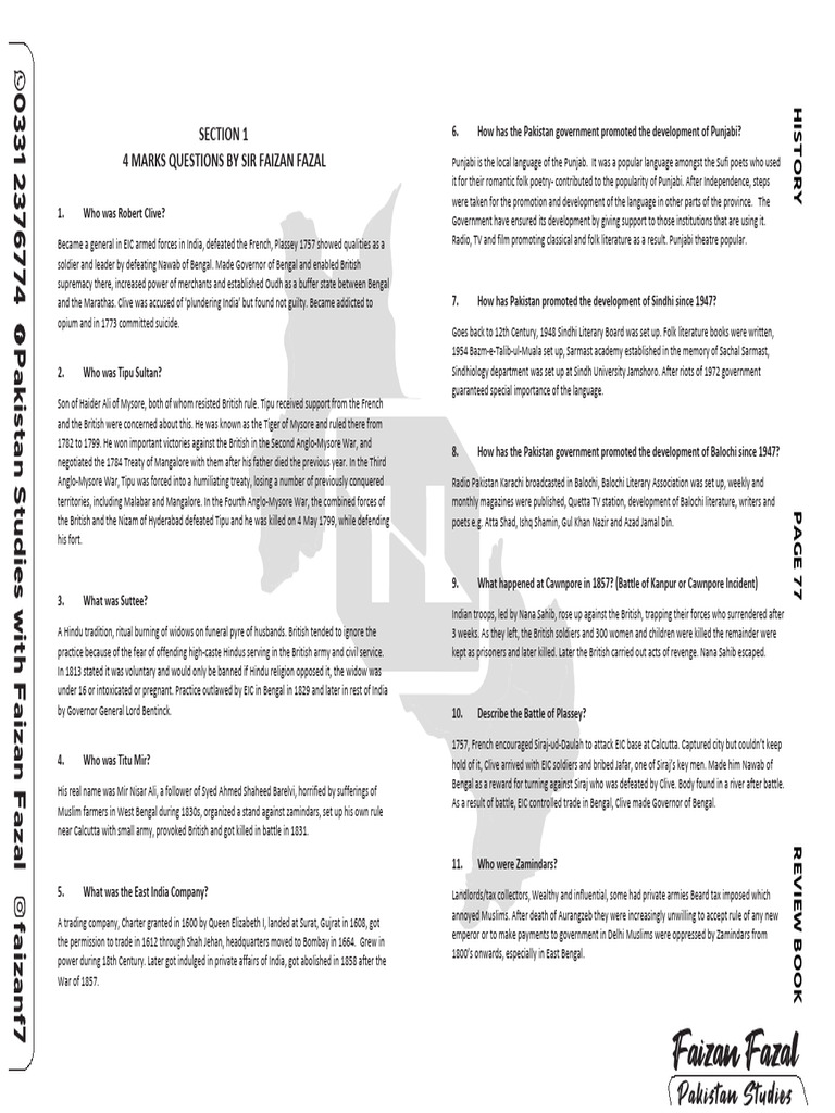 4 Marks List - Rotated | PDF