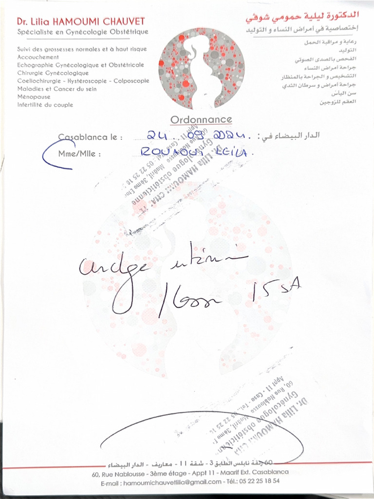 Certificat Et Ordonnance | PDF