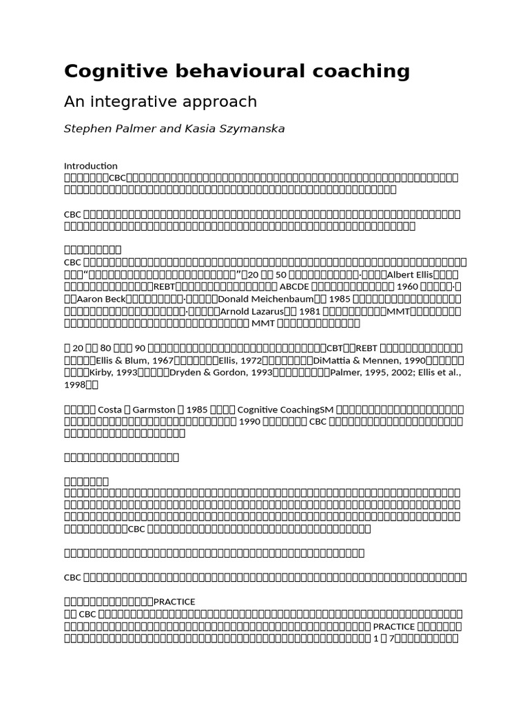 Cognitive behavioural coaching | PDF