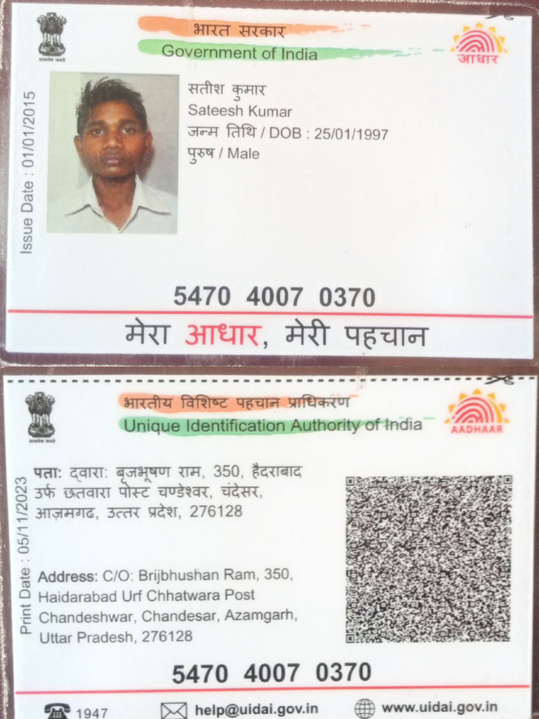 Sateesh Kumar Aadhar | PDF