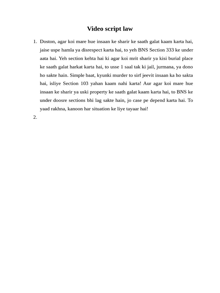 Video Script Law | PDF