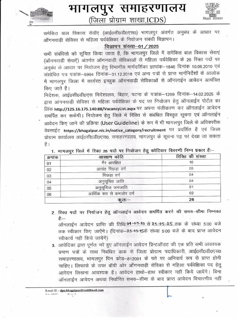 Orffir T: T Ffi (Ffi LTK Ffic | PDF