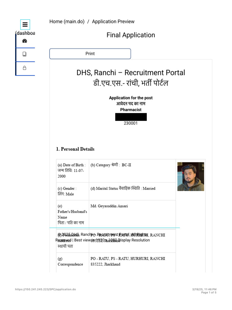SPC Management - DHS, Ranchi - Recruitment Portal Jharkhand | PDF