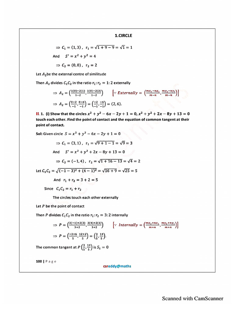 Maths 3 | PDF
