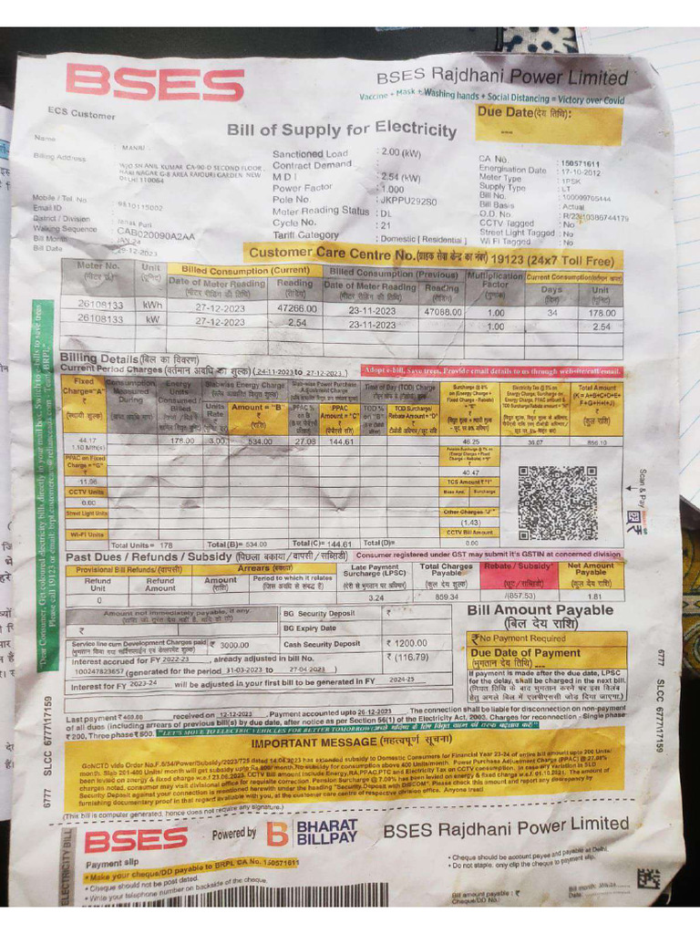 Electricity Bill | PDF