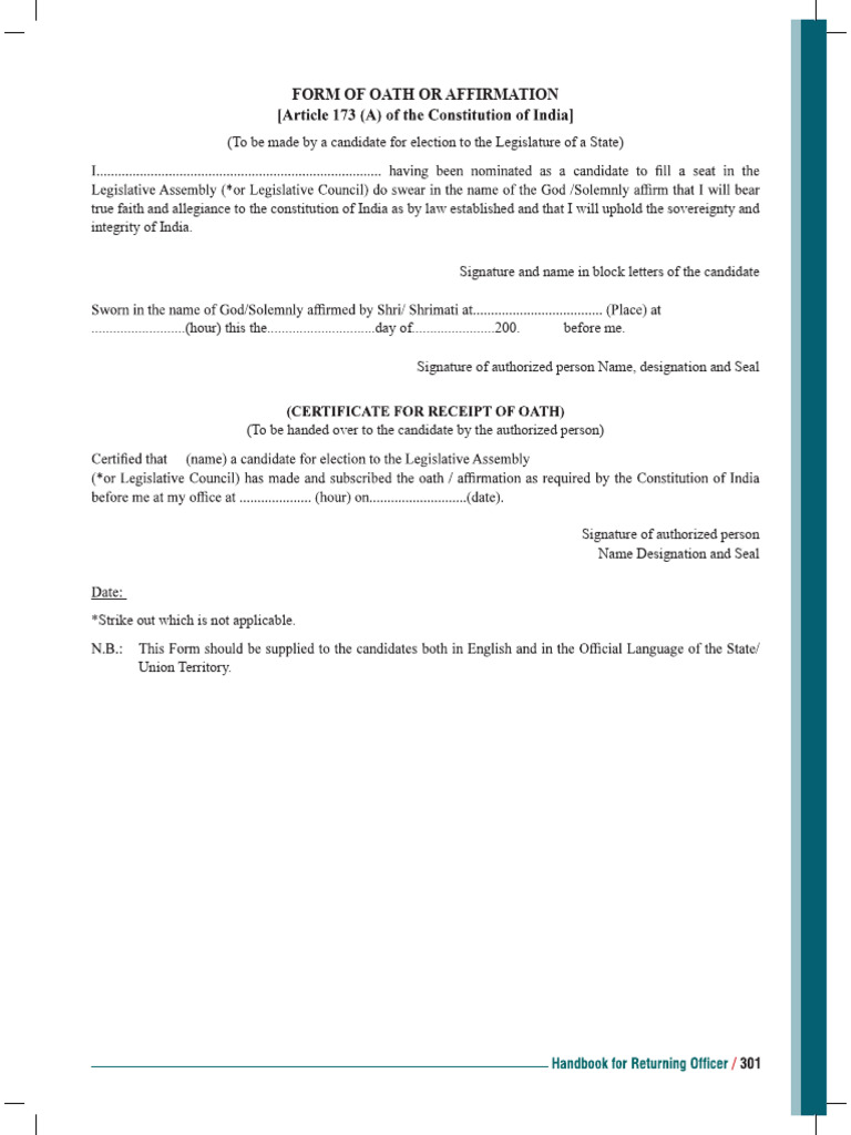 Oath - English | PDF