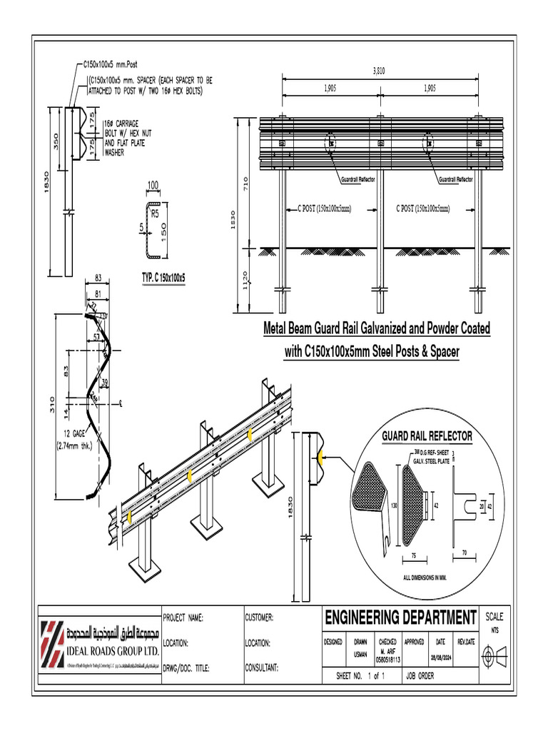 Guardrail Reflector Specifications | PDF