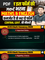 CTU Bus Pass Form PDF | PDF | Business