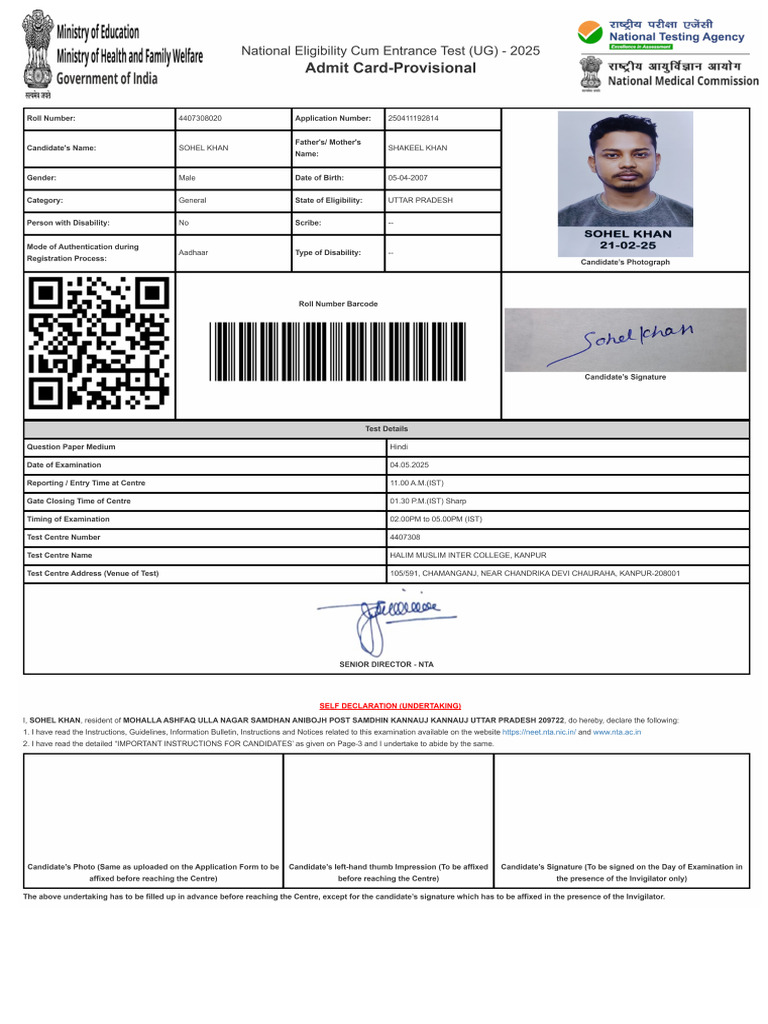 AdmitCard 250411192814 | PDF