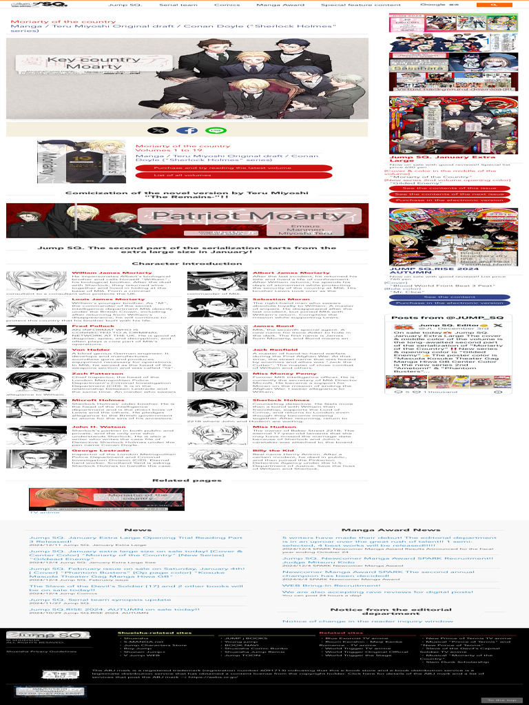 Screenshot 2024-12-21 at 23.48.18 | PDF | Sherlock Holmes | Arthur Conan Doyle Characters