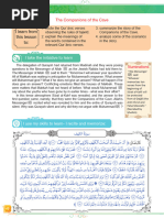 Quran Color Transliteration Translation Tajwid Surah 18 Al Kahf PDF | PDF