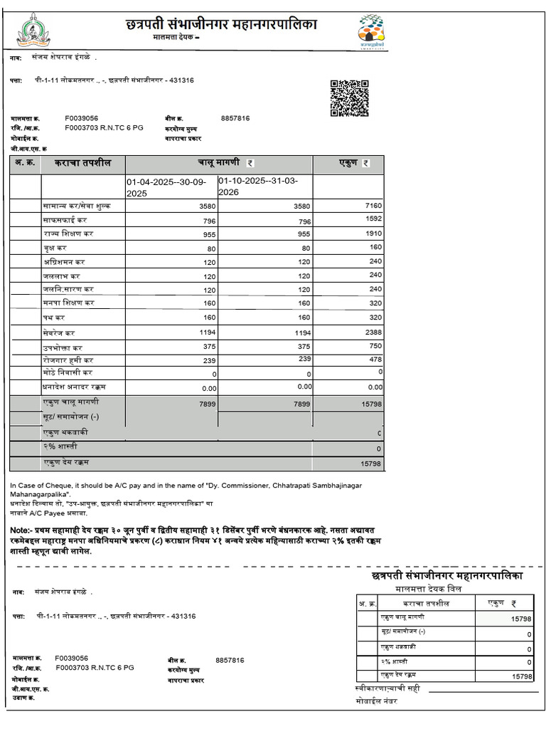 property tax | PDF