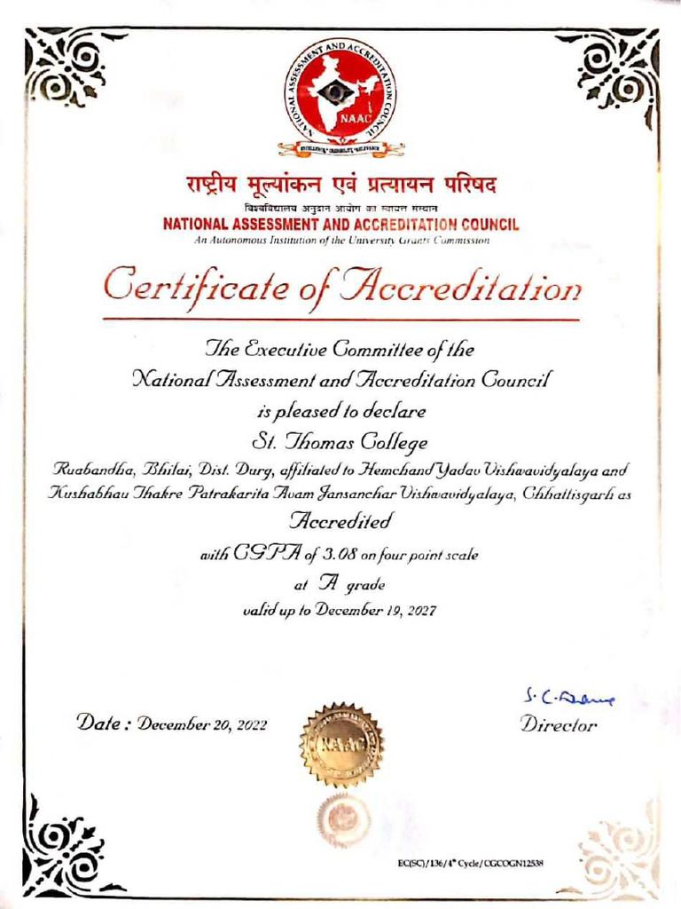 4rd Cycle Certificate | PDF