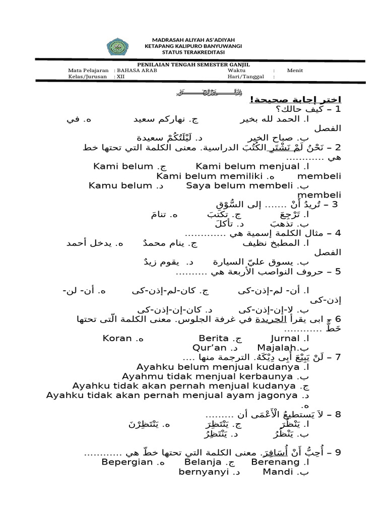 Soal PTS 1 2021 BAHASA ARAB KELAS 12 VALID Lanjutan Esay | PDF