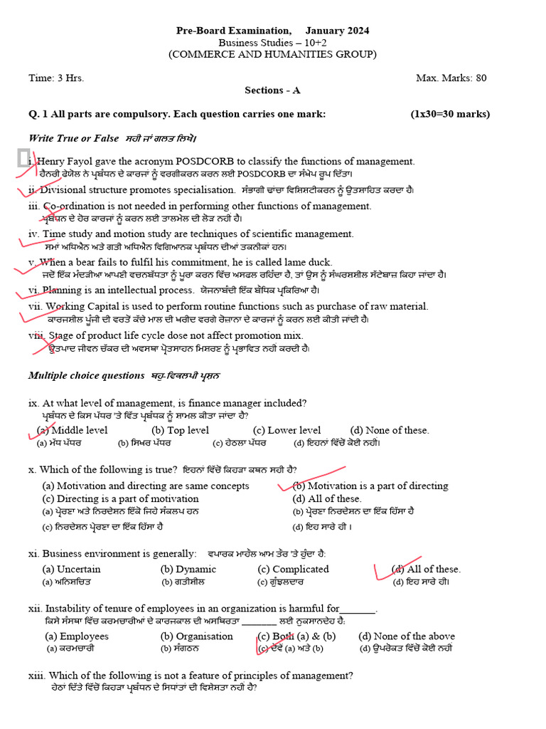 DOC-20240125-WA0002. | PDF