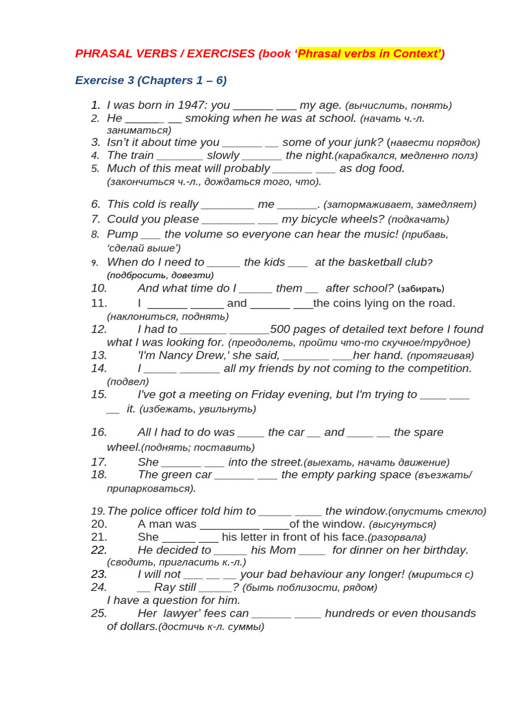 Phrasal Verbs Exercise 3 - Phrasal Verbs in Context | PDF
