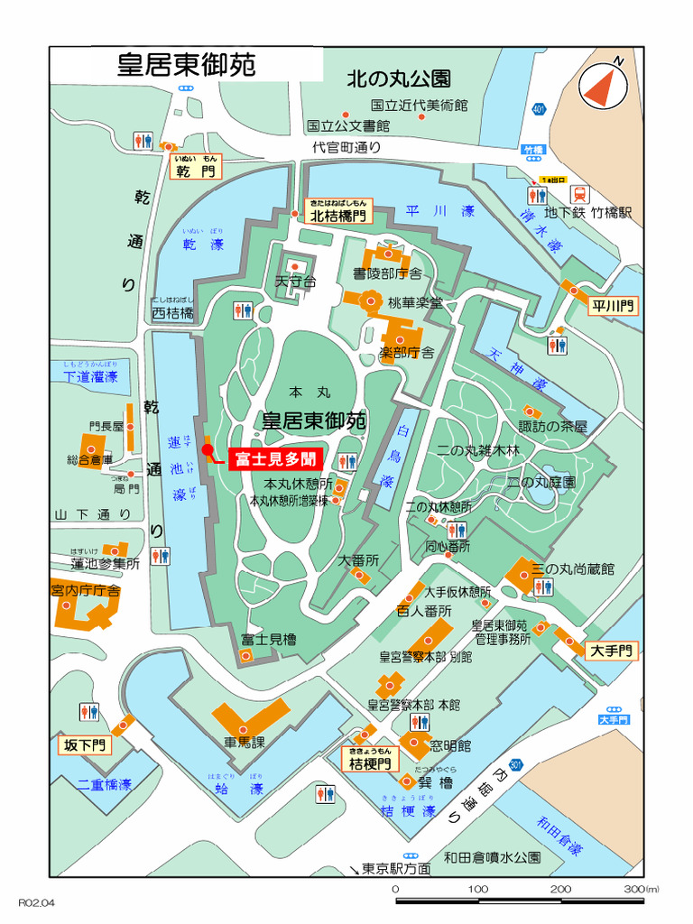 Tamon Map | PDF