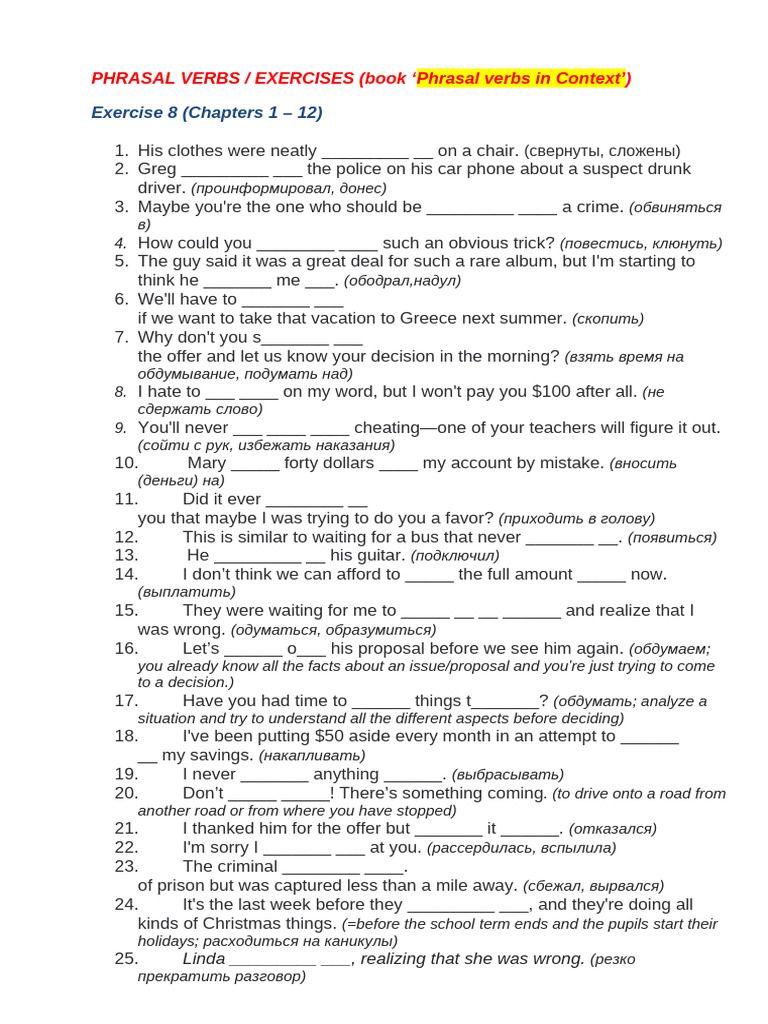 Phrasal Verbs Exercise 8 - Phrasal Verbs in Context' | PDF