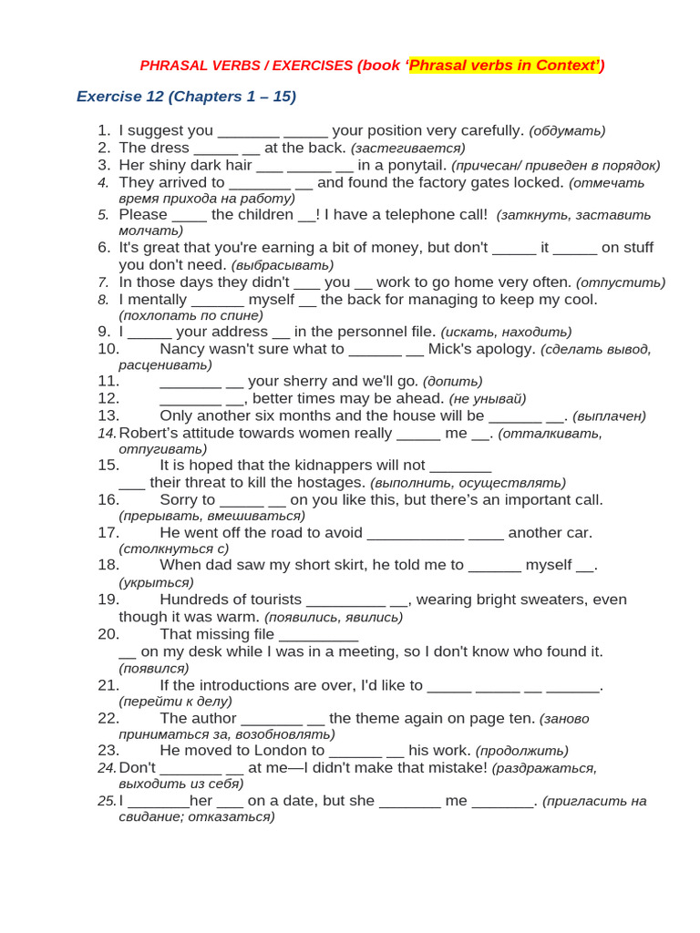 Phrasal Verbs Exercise 12 - Phrasal Verbs in Context' | PDF