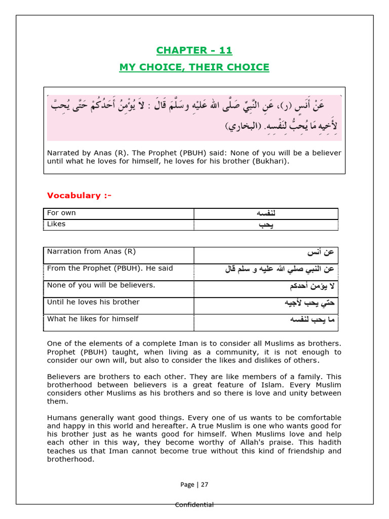 Hadees Translation - Class 5-Pages | PDF | Muhammad | Hadith